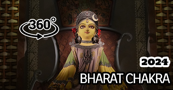 Immersive 360° Virtual Tour of Dum Dum Park Bharat Chakra 2024